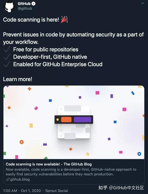 Github 推出代码扫描工具，免费 Review 查找bug 知乎