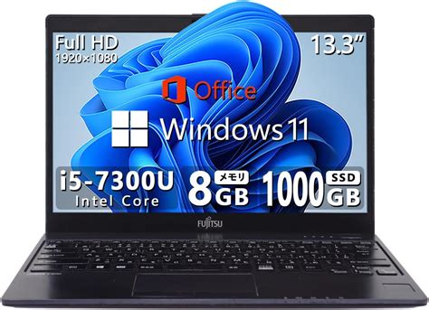 Jp 超薄型 フルhd 富士通 Lifebook U937u938 133型fhd1920x1080