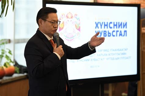 Хүнсний хувьсгал ын хүрээнд Нийслэлд чиглэсэн дэд хөтөлбөр боловсруулна Хүнсний хувьсгал