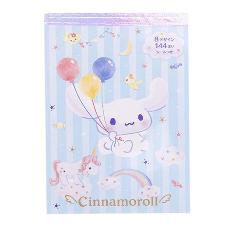 New Sanrio Cartoon Hello Kitty My Melody Cinnamroll Twin Star Message
