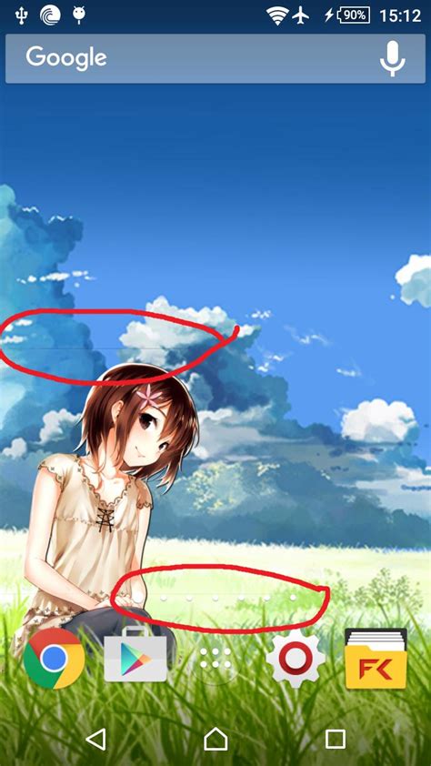Android Problems With Transparent Edges In OpenGL ES 2 0 Stack Overflow