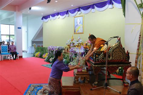 วันที่ ๒ เมษายน ๒๕๖๘ เวลา ๑๓ ๓๐ น นางจิรภา ไสยสนิท หัวหน้าฝ่ายกิจกรรมเด็กและเยาวชน ร่วมพิธี