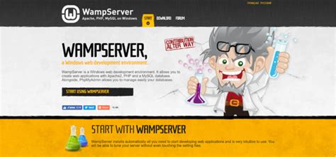 Как установить Wordpress на Localhost Wamp Mamp Xampp