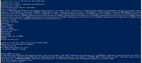 branch master compile problem · issue 468 · espressif esp at · github
