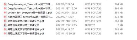 力扣 Leetcode 全球极客挚爱的技术成长平台
