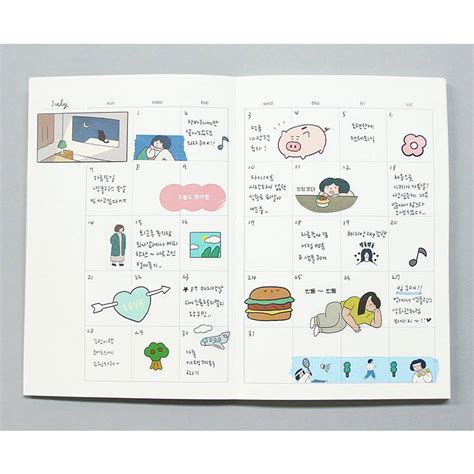 Indigo 6 Months Dateless Monthly Diary Planner Journal