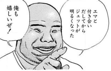 クラスのマドンナが性処理係に選ばれた 俺は嬉しいぜ！｜あにまん掲示板