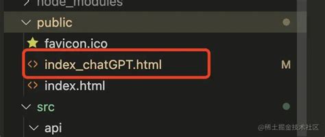 Vue 多入口配置话不多说直接上代码 新建一个html文件 将你需要拆分出来的入口独立出来 里面的文件都建议独立配置（以 掘金