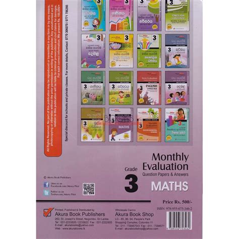 Maths Monthly Evaluation New Syllabus Grade 3 Akura