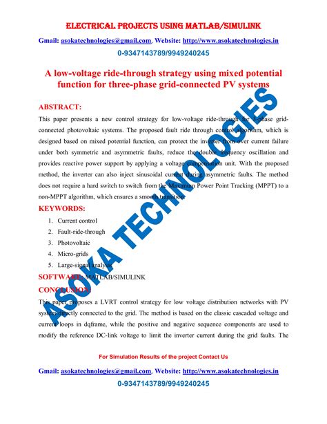 a low voltage ride through strategy using mixed potential function for three phase grid