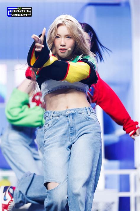 Soeun 소은 Tri Be