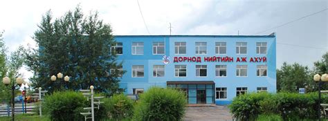 ДБЭХС ТӨХК Дулааны шугам ДБЭХС ТӨХК Дулааны шугам сүлжээ