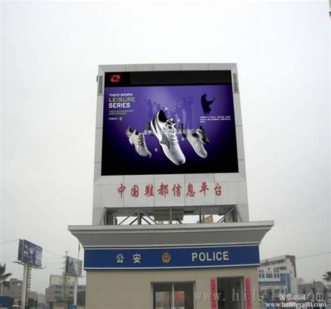 p10户外全彩led显示屏 LED 维库仪器仪表网