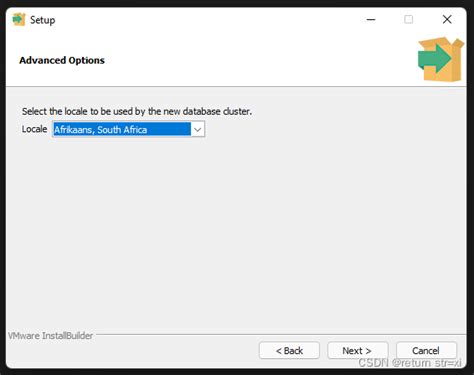 Windows11安装配置postgresql（图文详细教程）win11 安装postgresql Csdn博客