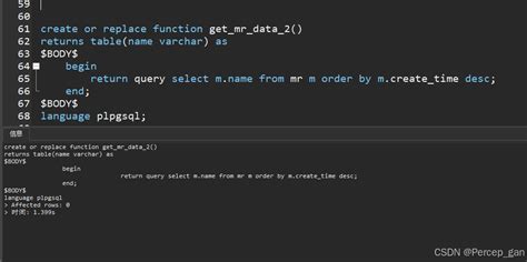 创建 Postgresql 函数案例pg创建函数 Csdn博客 创建 Postgresql 函数案例pg创建函数 Csdn博客