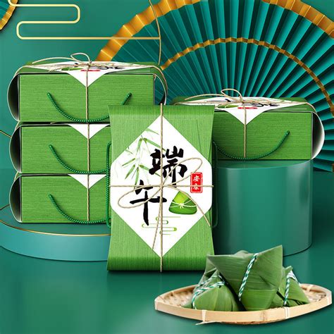 端午安康手拎盒 端午節包裝盒 粽子禮盒 空盒 糕點 點心 打包盒 特產 咸鴨蛋禮盒 手提盒 粽子手提禮盒 烘焙包裝 糖 蝦皮購物