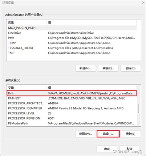 报错pytesseractpytesseracttesseractnotfounderror Elainetiger 博客园