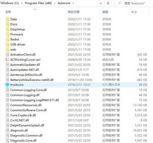 How To Download And Install Delphi DS150 Software For Car And Truck Diagnostics The Blog Of