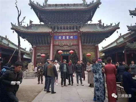 陕西三原原家 陕西三原 大山谷图库