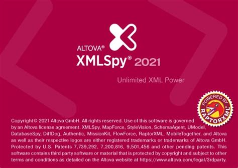 Xmlspy とこのドキュメントについて