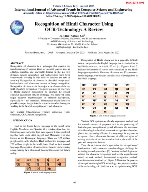 Pdf Recognition Of Hindi Character Using Ocr Technology A Review