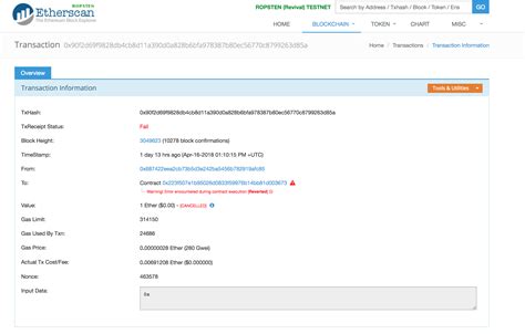 Error The Contract Code Couldnt Be Stored Please Check Your Gas Amount · Issue 894