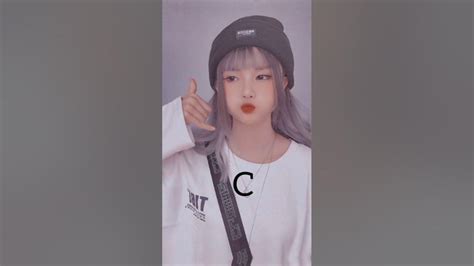 ඔයාගෙ නමේ මුල් අකුරත් කියන් යන් Youtube