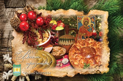 Картички и покани Рекламна агенция Вива Дизайн Адвертайзмънт