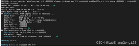 linux第53步 移植st公司的linux内核第5步 系统镜像打包并烧录到emmc 内核 dtb 打包 csdn博客