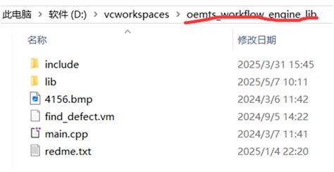 【十倍提升】opencv工作流引擎十倍提升opencv开发效率 csdn博客
