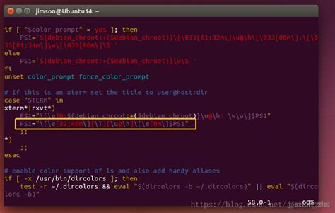 Ubuntu（linux）命令行终端命令提示符过长和提示符颜色显示等效果设置13375838的技术博客51cto博客