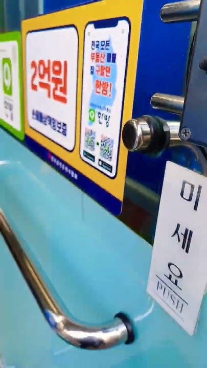 청소하는 일만큼 좋은 일이 없습니다 몸의 컨디션이 좋아지면 몸은 움직이려고 하고 그 움직임을 지켜보고 있으면 몸이 청소를 하는 것을 구경하게 됩니다 구도자의 첫번째