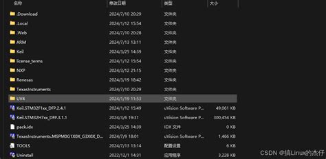 Keil使用stlink下载烧录闪退解决（使用stlink烧录）stlink闪退 Csdn博客