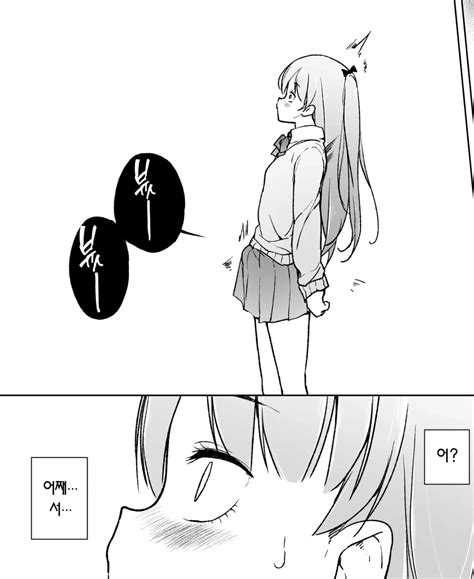 동정 졸업 서비스 만화 유머 게시판