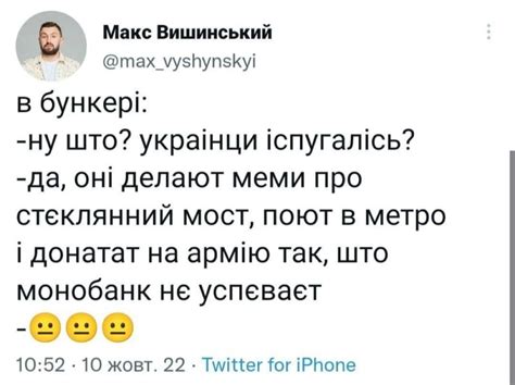 Alexander Berezovskyi On Linkedin 😎🤓💪🇺🇦 12 Comments