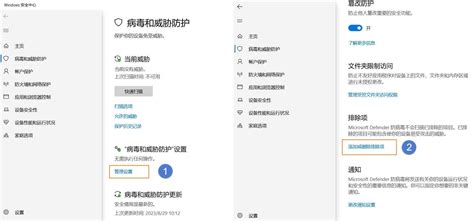 ★中望3d2023或2024版启动慢、卡顿问题解决方法 Technical Knowledge Base Cn Confluence
