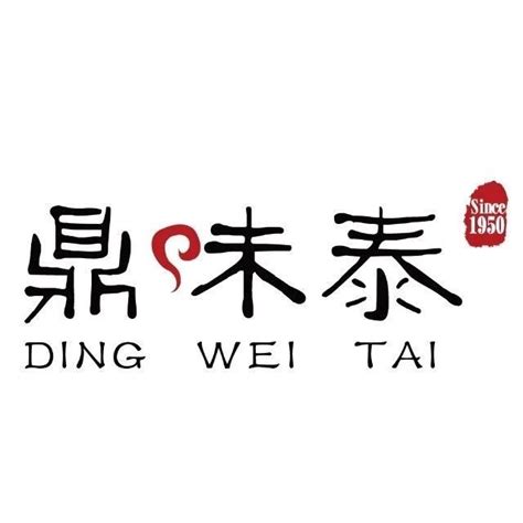 展商介绍 餐饮展 食材展 餐饮业博览会 郑州餐饮食材展 北京餐饮展会 南京餐饮业博览会 成都食材展会