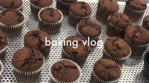 제과제빵학원 Vlog2 🥨 아침엔 독서 📝 책 소개 제과 실기 2일차 초코머핀 마들렌 만들기 취미로 제과 제빵 기능사 자격증 🍞 Youtube