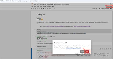 保姆级教程~本地微调deepseek R1 8b模型51cto博客微调resnet