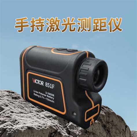 产品中心深圳市遐拓科技有限公司