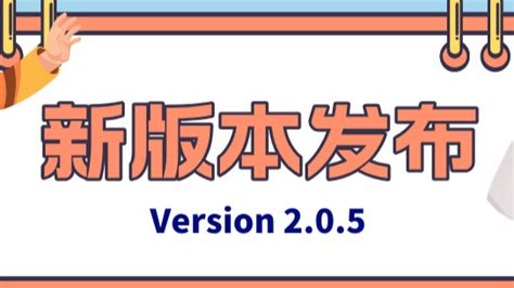 时序数据库 Apache Iotdb V205 发布｜新增 Timer 系列内置模型、树转表视图功能 Apacheiotdb 博客园