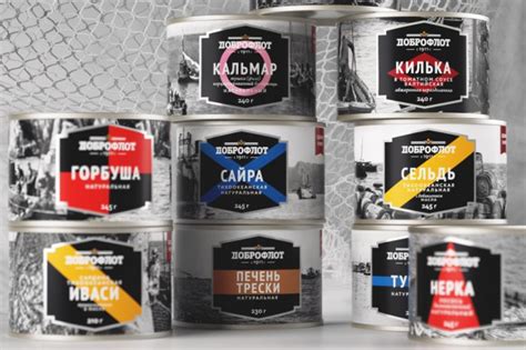 Консервы Доброфлот | What the Pack