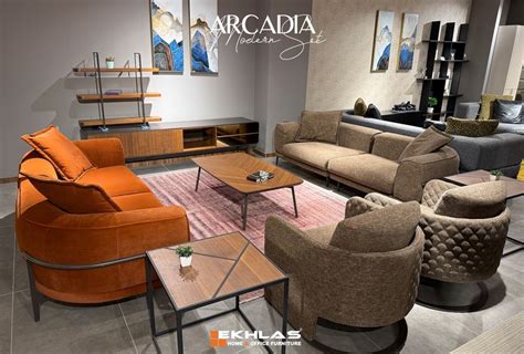 Arcadia Sofa