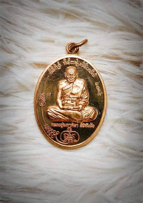 หลวงปู่มหาศิลา เหรียญ รุ่น มนต์พกาฬ หลังหนุมาน7ขด รุ่นแรกประกันแท้💯 Ennxo