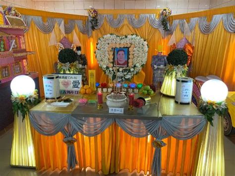 DA AI Social Welfare BENEFICIARY PROFILE 1287 LAI CHEW YOKE