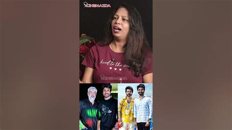 அஜித்தை விட டாப் 2 வது இடத்துல இப்போ Sk தான் இருக்காரு Vijay Ajith