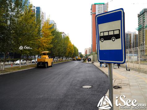 “Барс” захын уулзвараас “Улаанбаатар төмөр замын өртөө” хүртэлх авто замын хойд эгнээг өнөөдөр