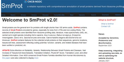 Gpb 陈润生 何顺民团队发布新版smprot数据库，提供小蛋白丰富、可靠的系统性注释 腾讯云开发者社区 腾讯云