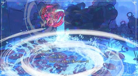 【セレッサと迷子の悪魔】ジャバウォックの攻略について せんのゲーム攻略