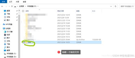 Gitee克隆仓库到本地gitee克隆代码库到本地 Csdn博客